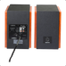 R1700BT All-in-one Bluetooth Bookshelf Speakers – Edifier Europe